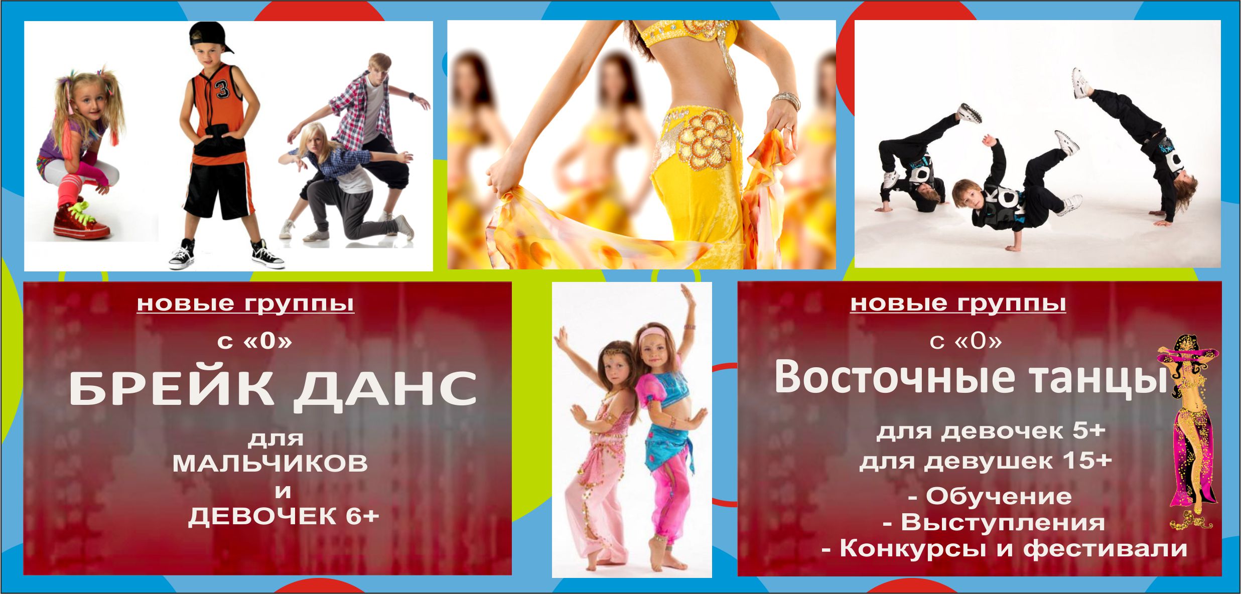 6%d0%bc%d0%b0%d0%ba%d0%b5%d1%82-%d1%81%d1%82%d1%80-6-%d1%82%d0%b0%d0%bd ...